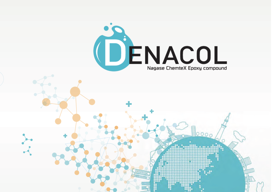DENACOL™ EX-614B: Multifunctional Hydrophilic Epoxy Resins | NAGASE
